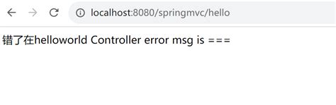 Java Spring Mvc 十：异常处理 个人文章 Segmentfault 思否