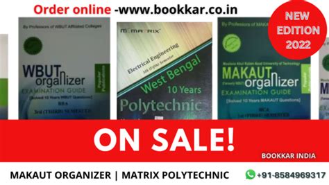 Buy Makaut Organizer Exam Guide Book Online For Makaut University