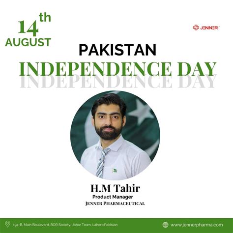 Muhammad Tahir On Linkedin 14aug2024 Freedom Unity Faith
