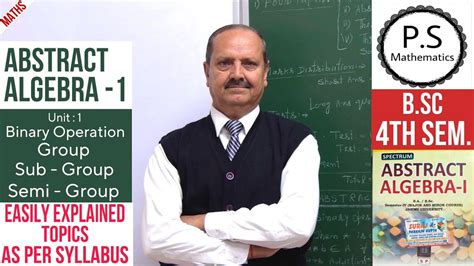 abstract algebra 1 semi group monoid groupoid ex 1 a q1 2 3 youtube