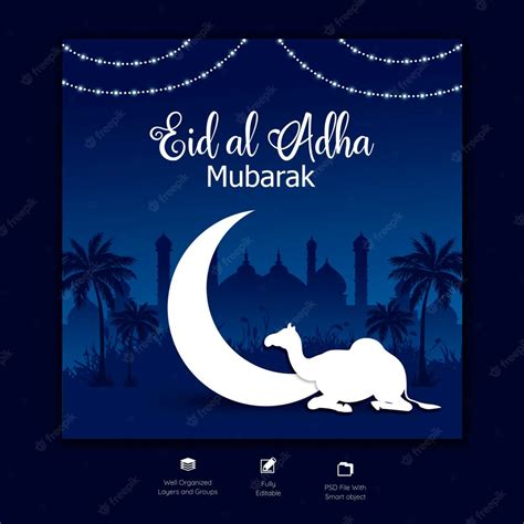 Eid Al Adha Mubarak 이슬람 축제 소셜 미디어 배너 템플릿 무료 Psd 파일
