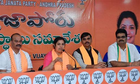 Bjp Alleges Plot Behind Ysrcp Slogan ‘why Not 175
