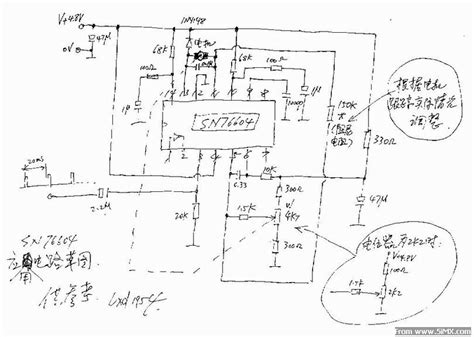 航模舵机控制原理图 模舵机 氧传感器图 大山谷图库