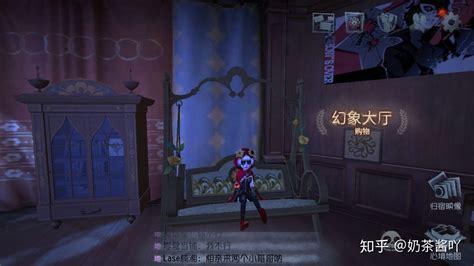 第五人格入殓师怎么玩？ 知乎