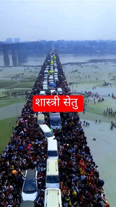 Mahakumbh Prayagrajmahakumbh Kumbh Mahakumbh Prayagrajcity