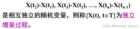 随机过程与排队论（四）将2个红球4个白球任意地放入甲乙两个盒子中 Csdn博客
