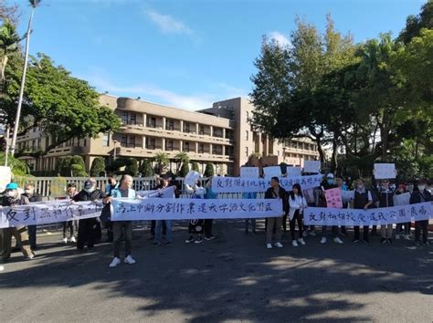 還我啤酒文化園區 陳情怒斥鄭文燦張景森黑箱作業罔顧民意