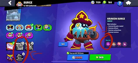 how to fix mythic skins r brawlstars