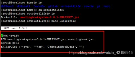 docker部署springboot项目，并挂载日志目录 springboot外置目录挂载docker实现 csdn博客