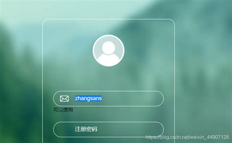 jsp或者maven 利用ajax，axios语法请求实战项目详解 jsp ajax csdn博客