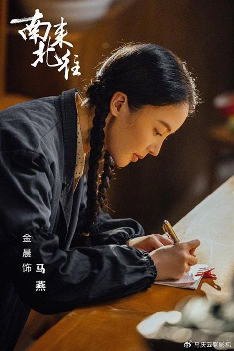三大平台，三部大剧，春节档正面刚，金庸狄公案南来北往，看哪部 大唐狄公案 金庸武侠世界 南来北往 新浪新闻