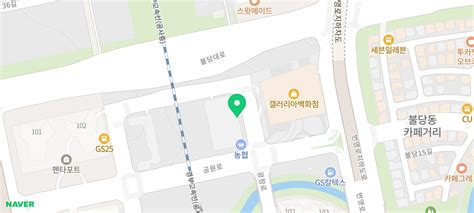 체했을 때 쉽게 구할 수 있는 약국약 정리훼스탈 베아제 베나치오 까스활명수 한방소화제 네이버 블로그