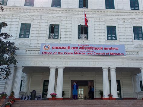राष्ट्रपति चुनावपछि मात्रै मन्त्रिपरिषद् विस्तार हुने