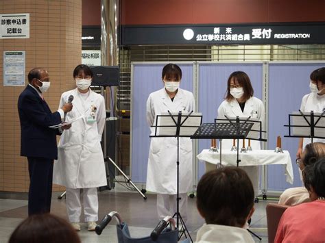 サマーコンサートを開催しました｜公立学校共済組合 関東中央病院
