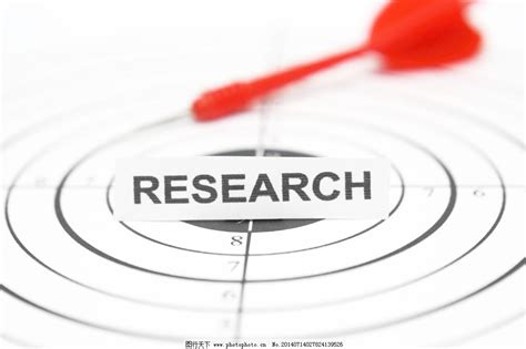 研究目标的概念图片其他其他 图行天下素材网