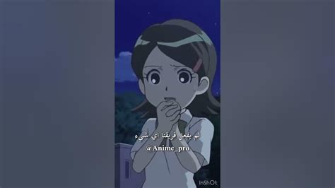من اصعب الفترات التي مر بها فريقنا 😔 ️‍🩹 Anime Spacetoon انمي