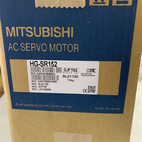 Mitsubishi Hg Sr152 Ac Servo Motor 3 Phase 1 5kw 112v 2000rpm 0 167hz