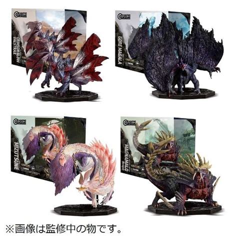 Capcom Figure Builder Cube Monster Hunter 4体セットボックス（ゴア・マガラ奇しき赫耀のバルファルク