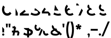 Revoxa Cut Font FFonts Net