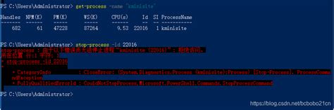 一些powershell基本使用示例powershell实用案例 Csdn博客