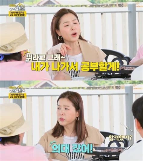 김지선 “아들 3명 층간소음 이해해준 아랫집 고3 의대 갔다”