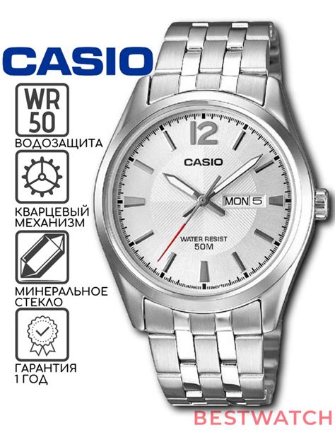 Мужские наручные часы Casio Mtp 1335d 7a купить с доставкой по выгодным ценам в интернет