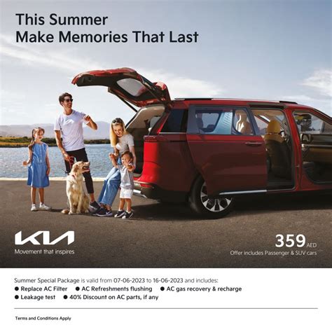 Juma Al Majid Holding Group Llc On Linkedin Summeroffer Kiaoffers