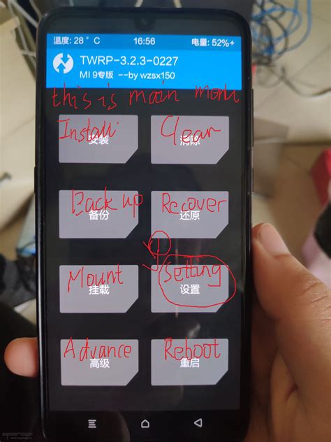 Tutorial De Deblocare Bootloader Instalare Twrp Instalare Custom Rom Si Root Pentru Xiaomi Mi9