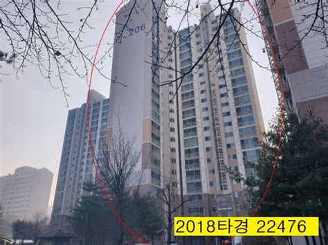 양주시 고암동 25평형 아파트경매 1억1천 덕정고등학교인근 실18평 주원마을 주공2단지아파트 부동산경매 매매 네이버 블로그