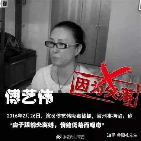 被抓当天高调复出，宋冬野为什么不能被原谅？听听钟南山怎么说！ 知乎