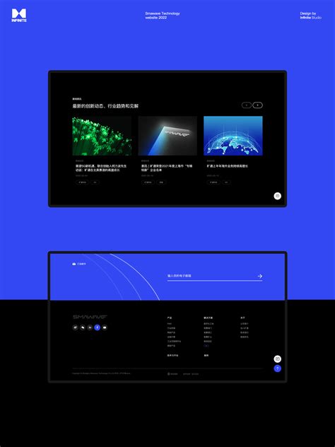 Smawave Design