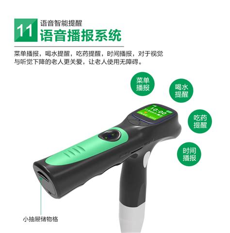 老人智能手杖拐杖 GPS定位4G通话跌倒报警心率测试收音机 老人智能手杖拐杖 GPS定位4G通话跌倒报警心率测试收音机出售 佰佰安全网
