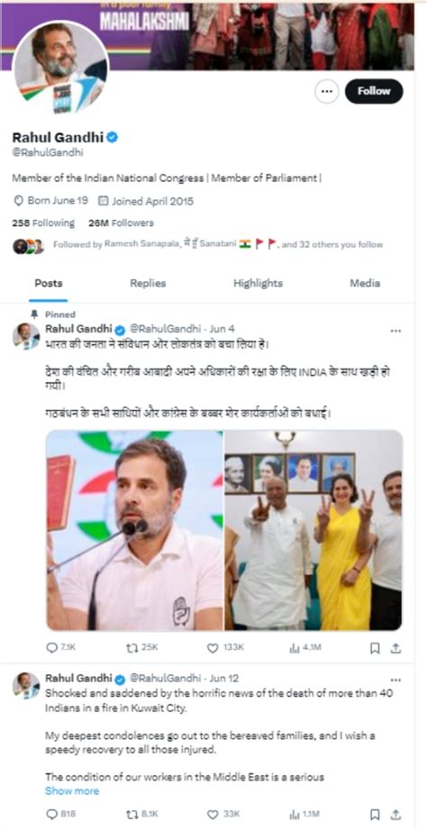 Fact Check Rahul Gandhi Did Not Apologise For Pre Poll Promises Posts