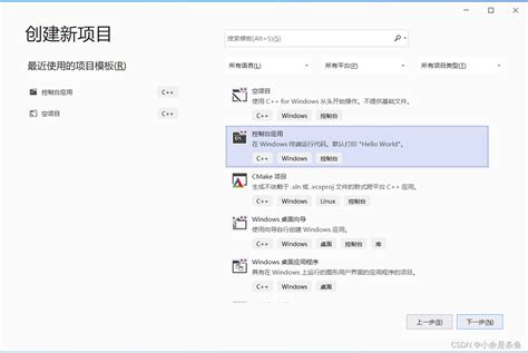 【win10 C连接postgresql详细记录】c Postgresql Csdn博客