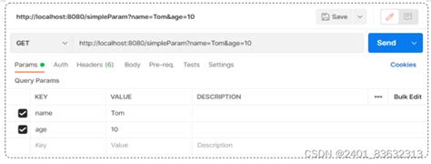 实验七 Springmvc控制器mvc控制器实验 Csdn博客
