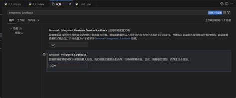 Vscode Million Yh