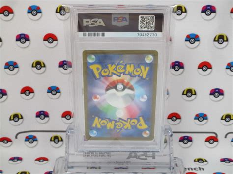 Psa10 ポケモンカード グレイシアv 077069 Sr イーブイヒーローズ C1159シングルカード｜売買されたオークション情報