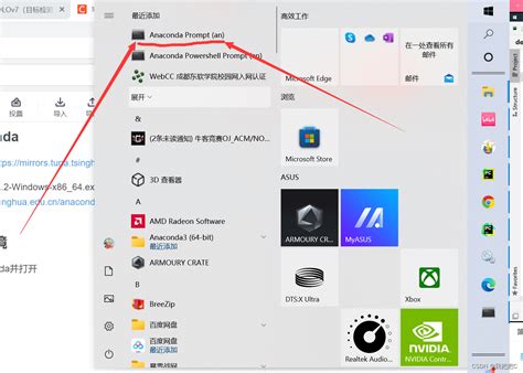 yolov7训练自己的数据集 gpu版 yolov7官网 CSDN博客