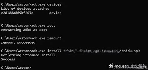 瑞芯微rk3566鸿蒙开发板android11修改第三方输入法为默认输入法 rk3566 android11 打开预制默认输入法 csdn博客