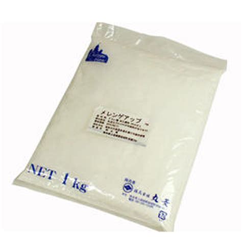 Orderie