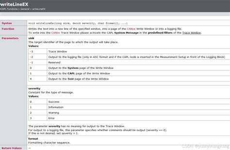 Canoe Capl 打印函数数据类型（write ，writeex，writelineex）capl Write函数 Csdn博客