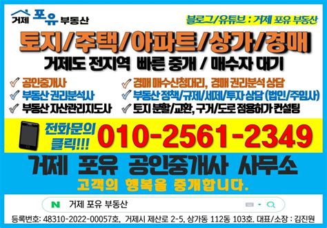 경매팁 전자경매 사건기록 인터넷으로 열람하는 방법 네이버 블로그