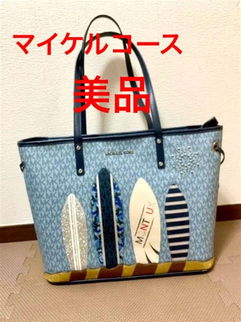 マイケルコース トートバッグ 美品 レディース