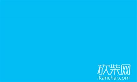 科技巨头们的颜色告诉你，互联网为什么是蓝色的 业界 科技快报 砍柴网