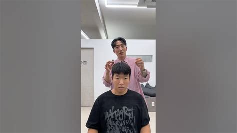 직모펌필러스펌남자짧은머리남자펌추천 Youtube