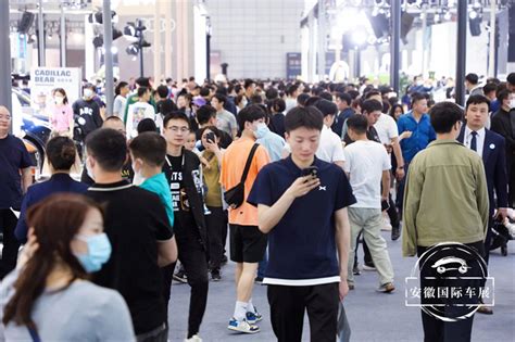 2024第21届安徽国际车展，5月1 4日，合肥滨湖国际会展中心 车展网