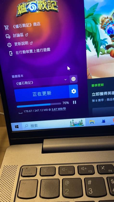 破事水 国际服and国服相互切换 Nga玩家社区