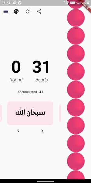 GitHub Iqfareez Prayer Beads Tasbih Tasbih Made For Muslims
