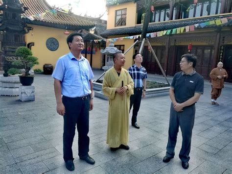 南通市委副书记、统战部部长张兆江走访调研宗教活动场所江苏统一战线