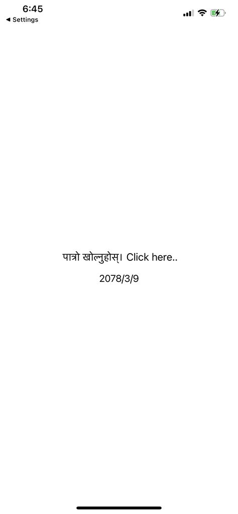 A Nepali Date Picker Which Is A Simple And Fully Customizable Written In Swift